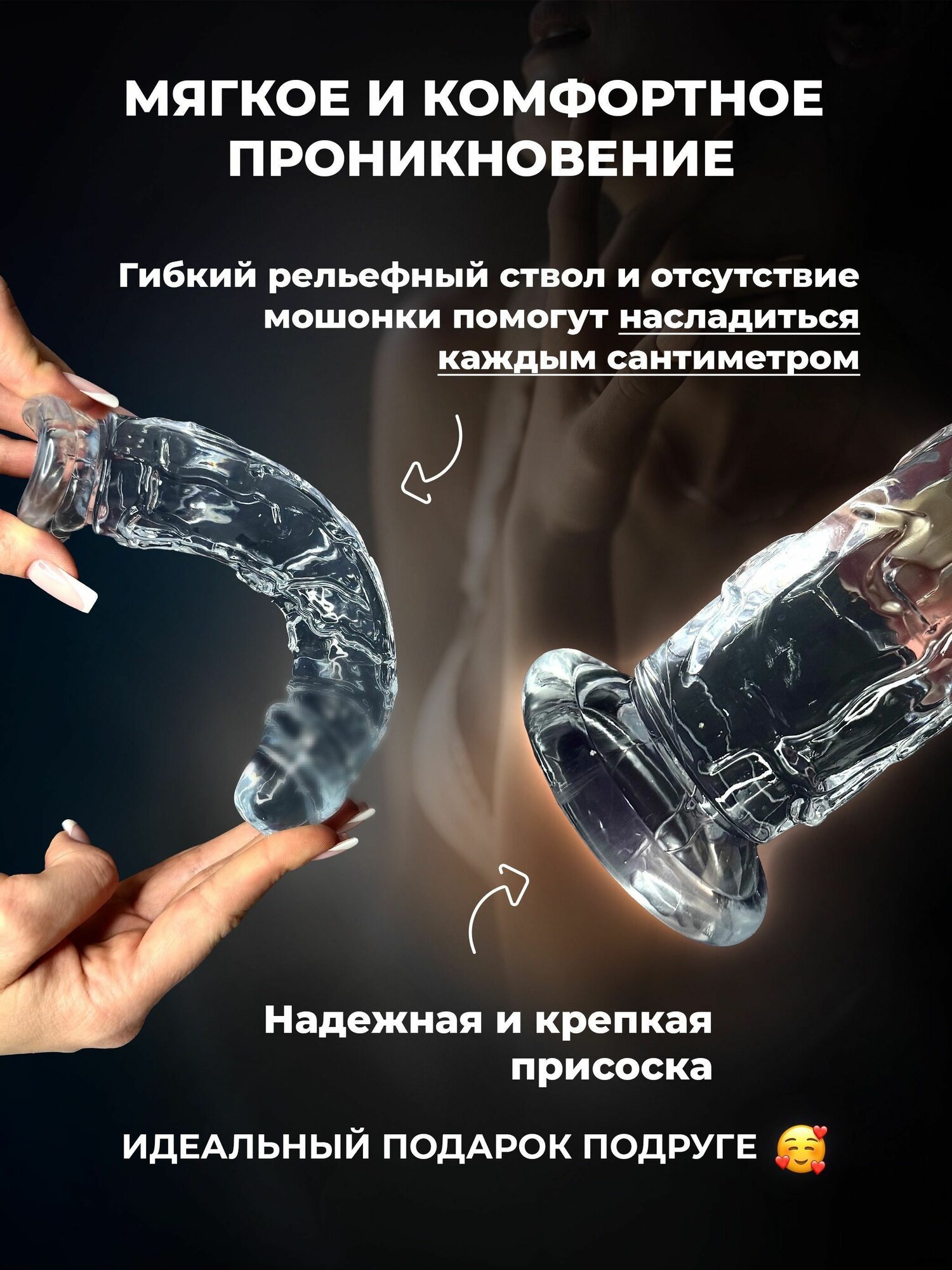 Фаллоимитатор, 18.5см — фото 1