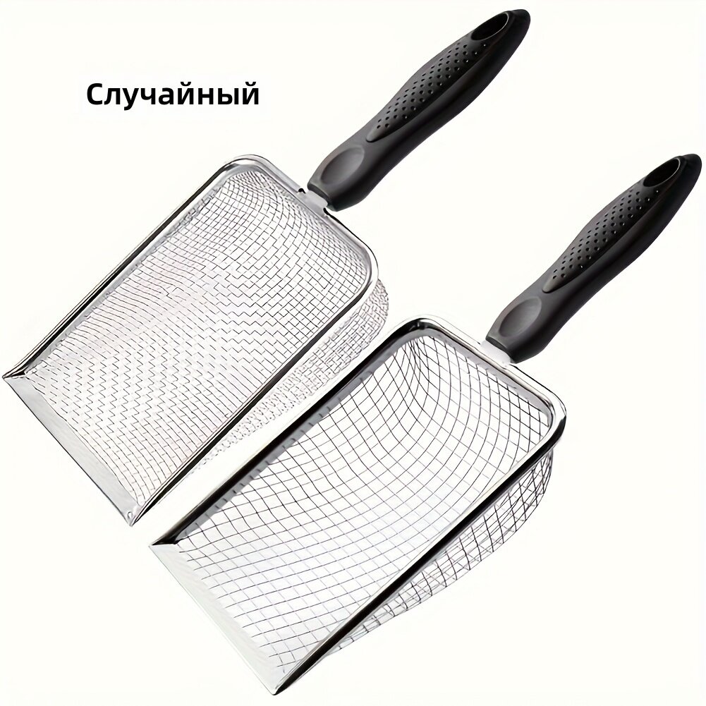 Прочное садовое сито для почвы с ручкой и мелкоячеистой сеткой для компоста, песка, камней, земли, эффективная аэрация и дренаж, для посадки, ландшафта, приподнятых грядок, 1 шт.