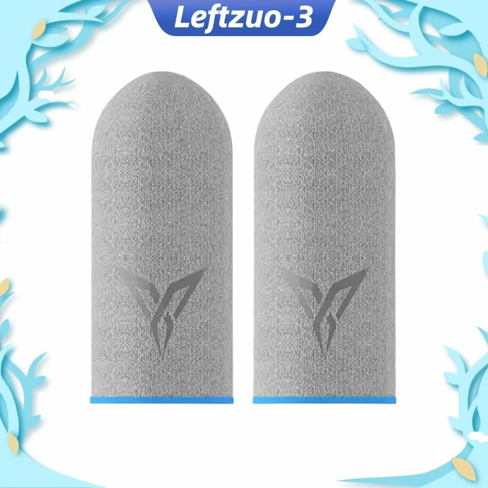 Flydigi Wasp Feelers 5, перчатки для пальцев с хранением в металлической коробке для игр для гейминга игровые напальчники с металлической коробкой