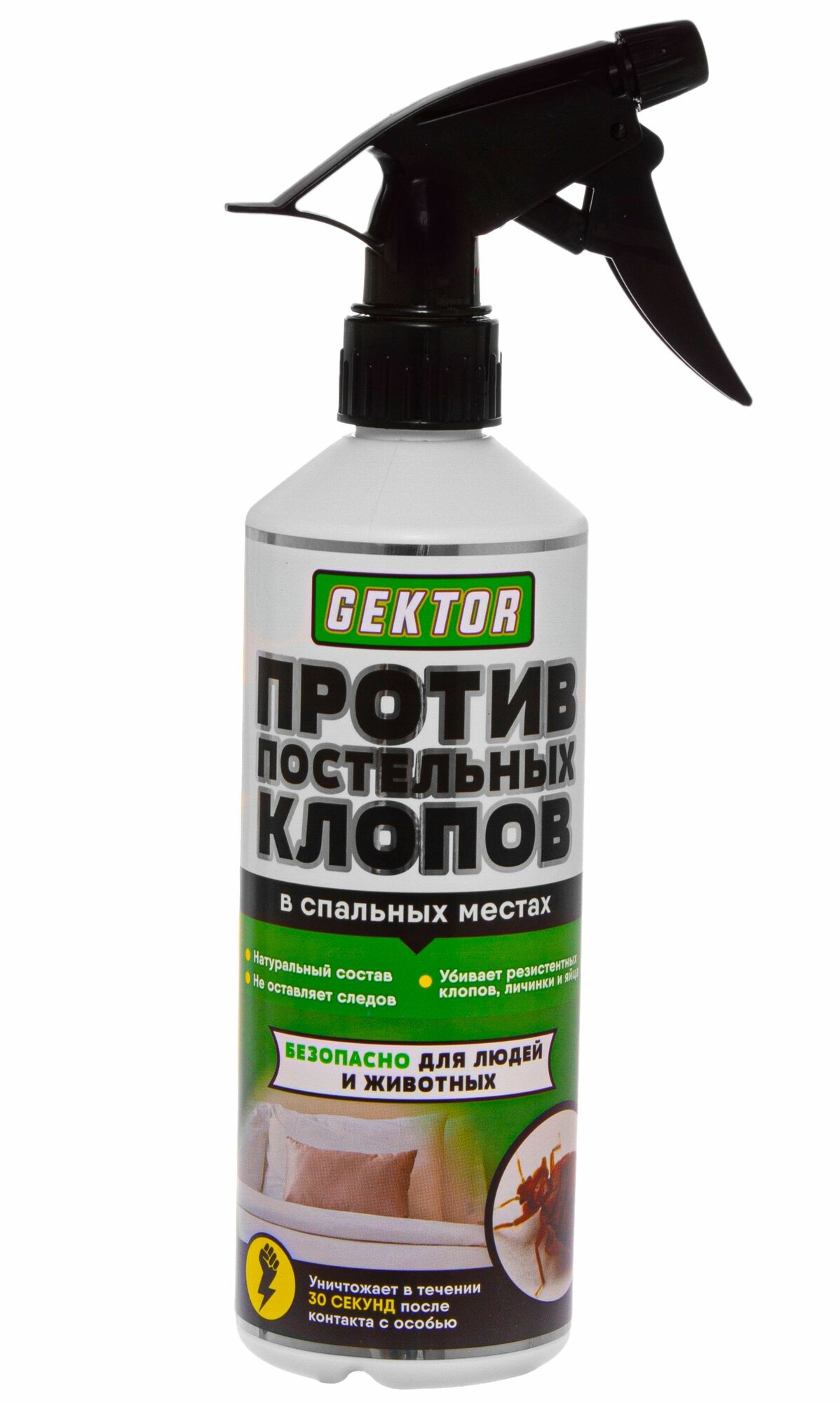 Эко спрей от клопов GEKTOR, безопасное средство от клопов Гектор, 500 мл