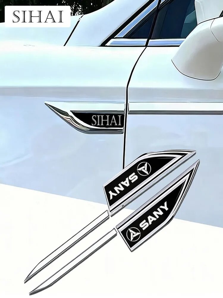 SANY наклейка на авто