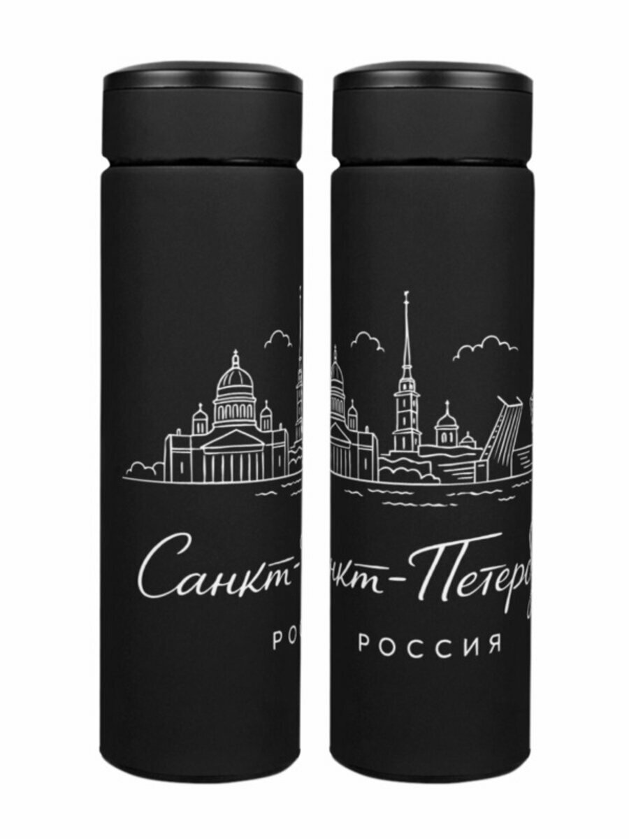 Термос «Санкт-Петербург. Северная линия» (черный)