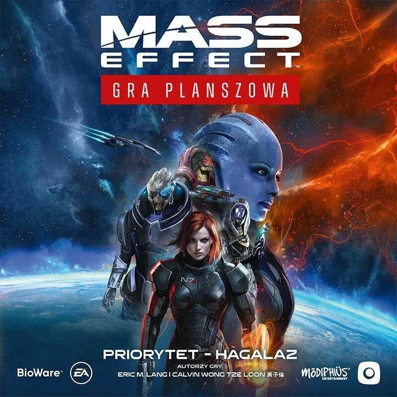 Настольная игра-Английская версия Mass Effect: The Board Game Priority: Hagalaz