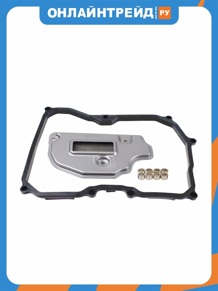 Фильтр масляный Sakura для АКПП VW Golf 5, Jetta, Passat (05-) (с прокладкой), TE31390