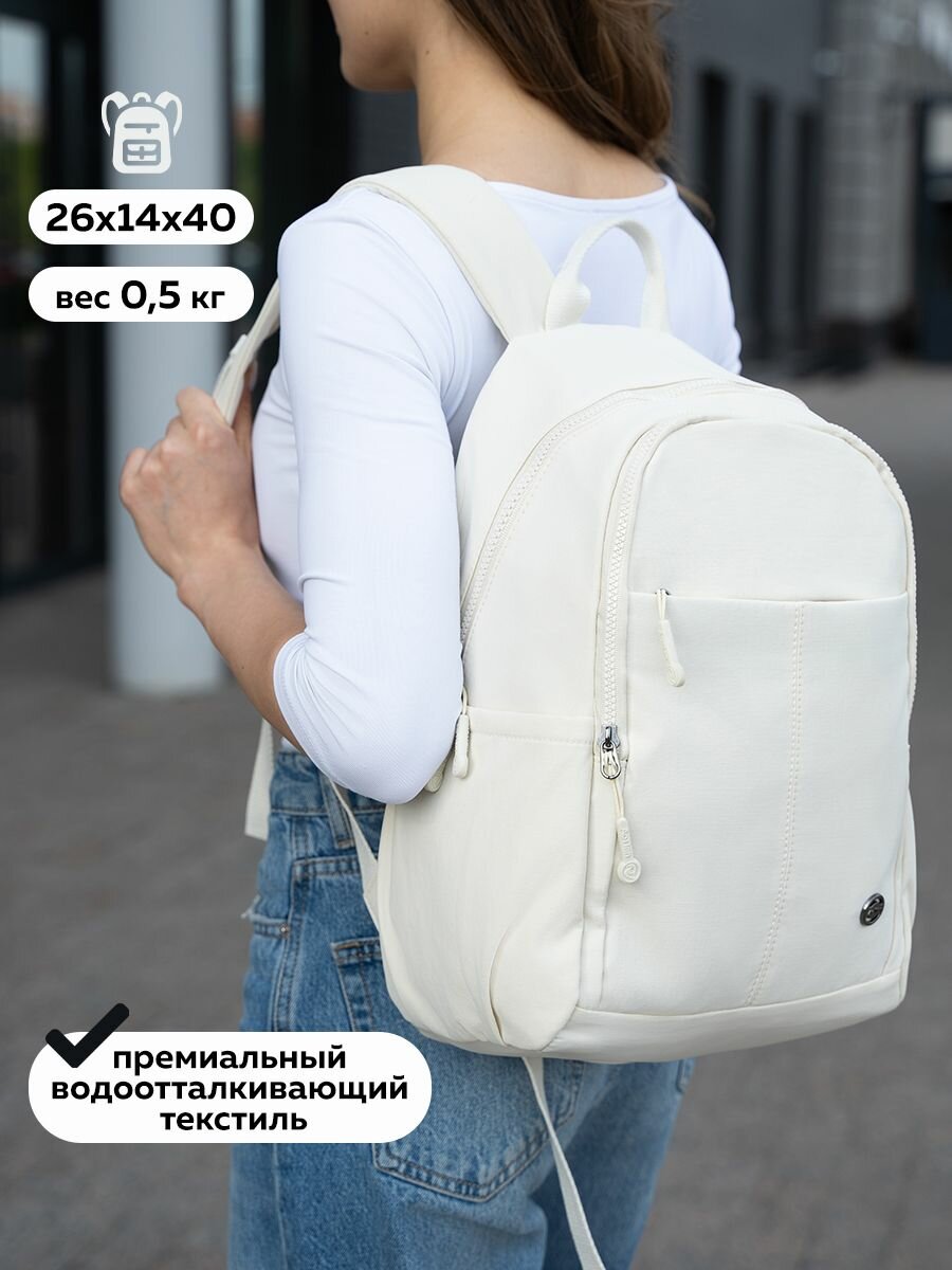 Рюкзак школьный городской спортивный портфель SB42-64-(26014) white