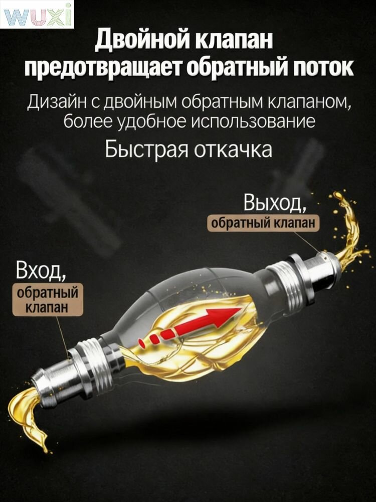 Аксессуары для судов — фото 1