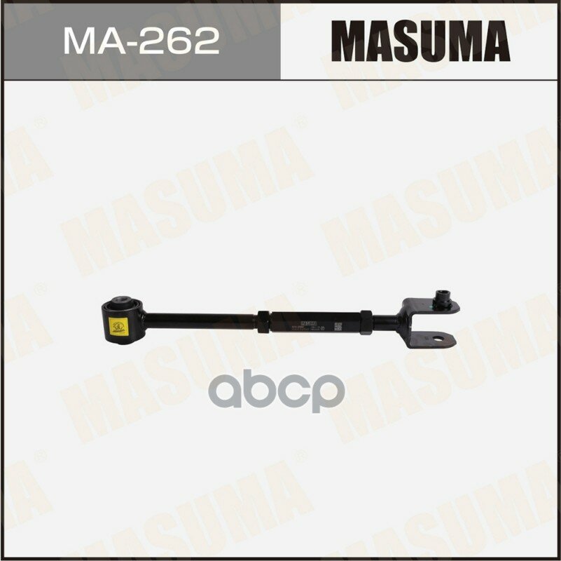 Рычаг подвески Masuma арт. MA-262