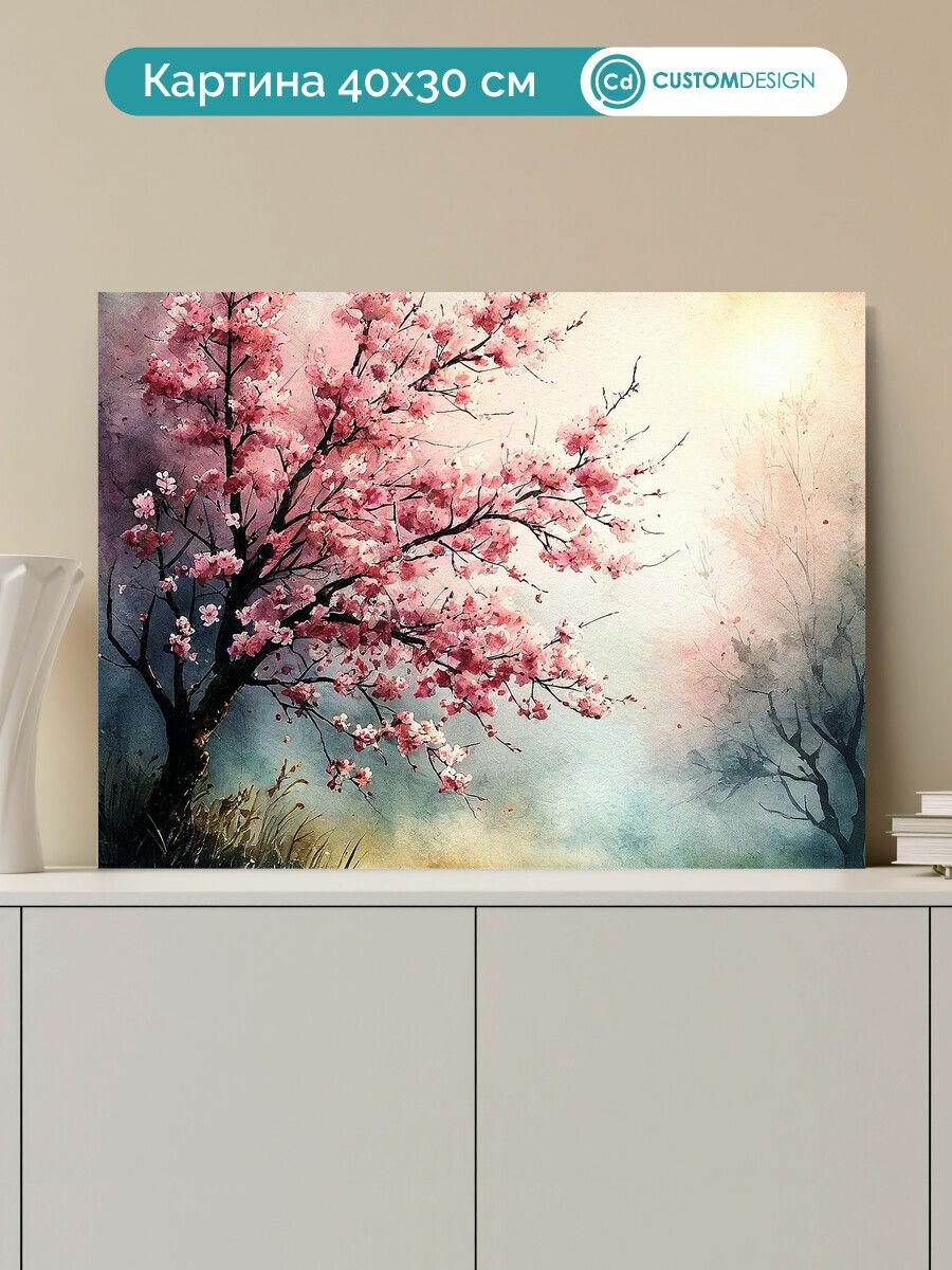 Картина на стену для интерьера Пейзаж 30x40 см