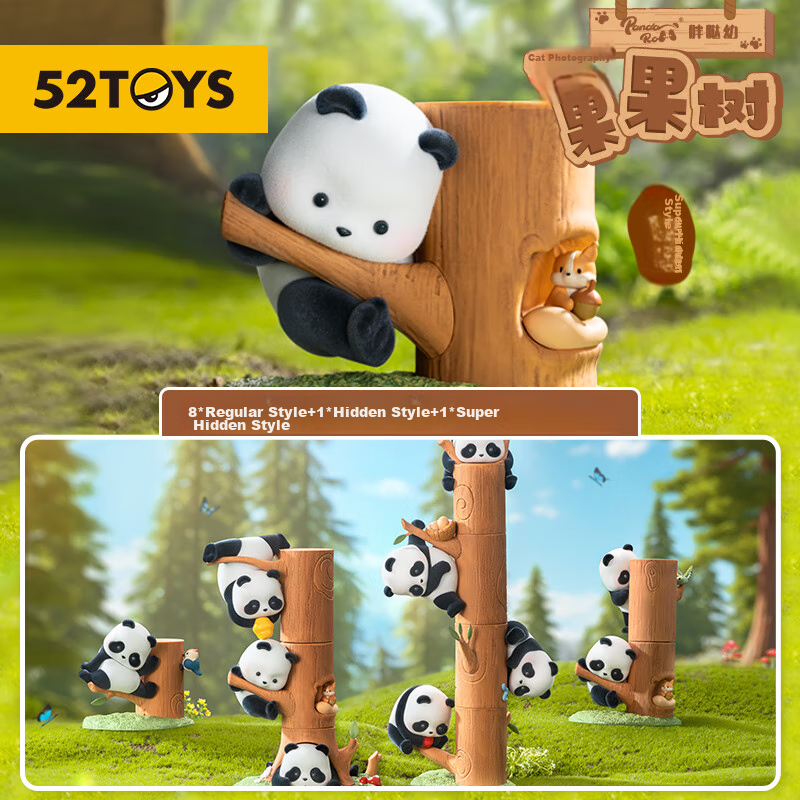 52TOYS Панда Рулл Блайнд Бокс - Тема Фруктовых Деревьев Полная коробка из 8 коллекционных фигур Форма：Панда Фруктовые