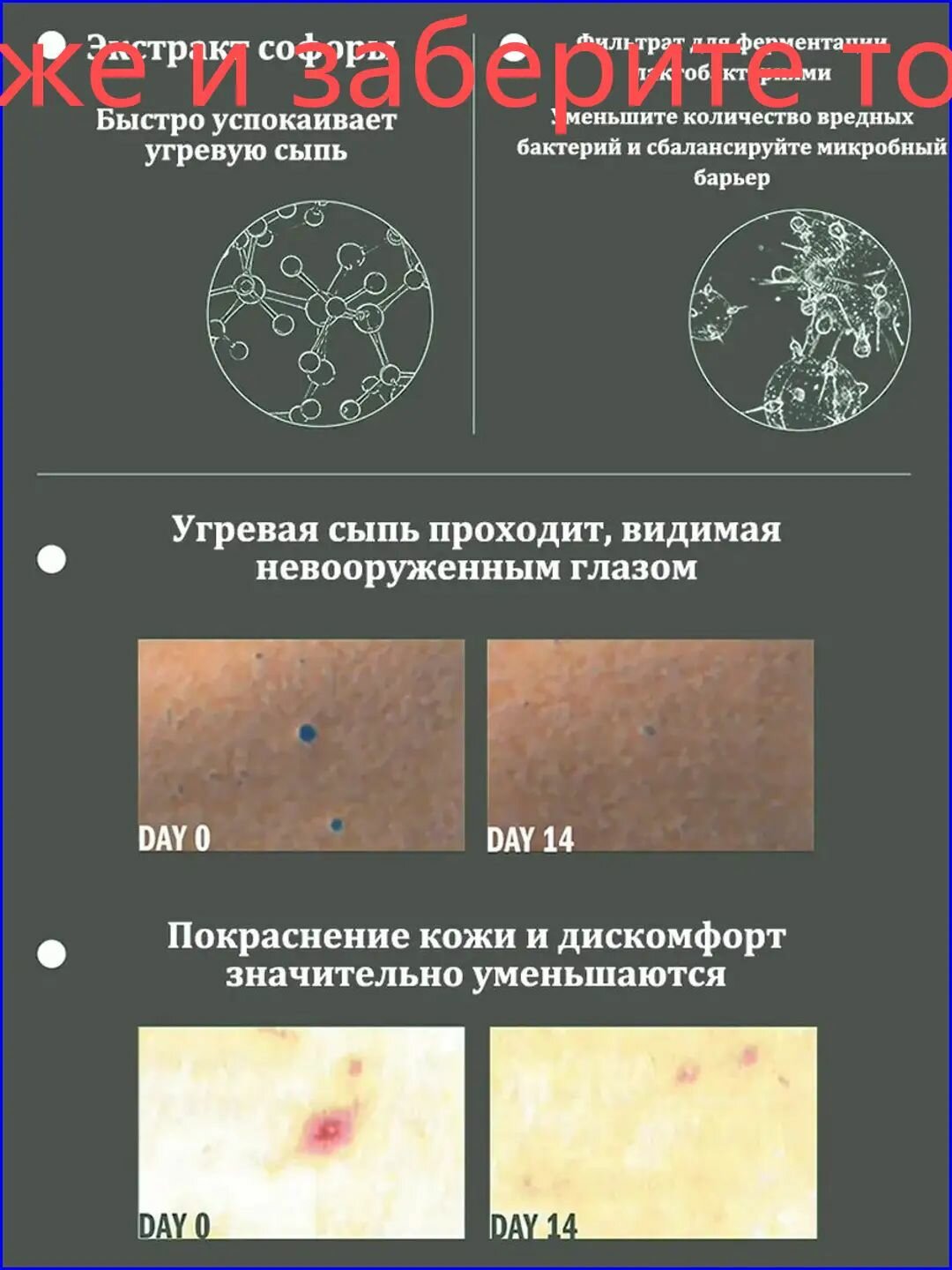 Твердое мыло — фото 1