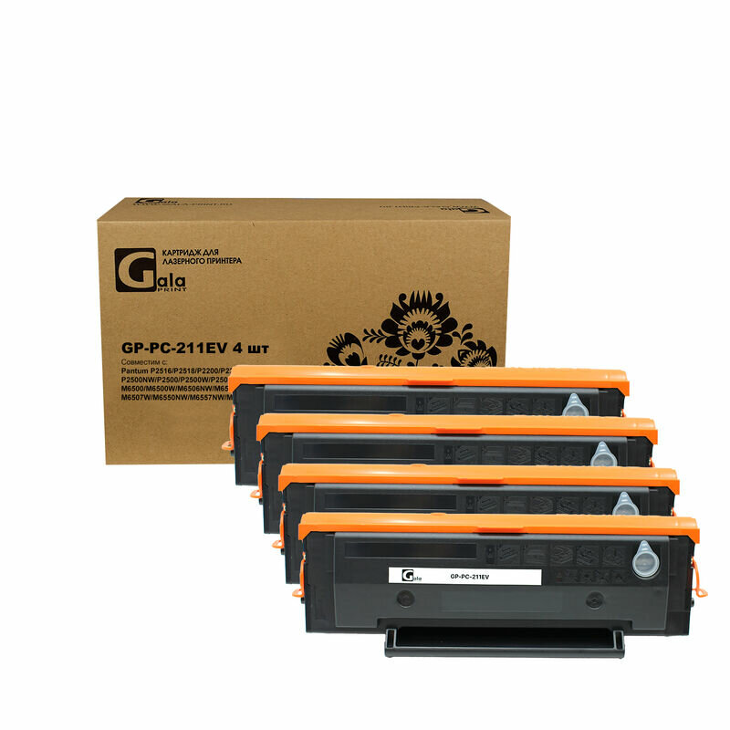 4 шт Картридж PC-211EV для Pantum M6500, M6500W, P2207, P2500W, M6550NW, P2200, P2516, M6507W GalaPrint
