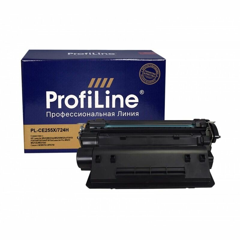 Картридж CE255X, 724H для HP LaserJet P3015, M521DN, M521DW, M525, Canon MF512X 12500 стр. ProfiLine