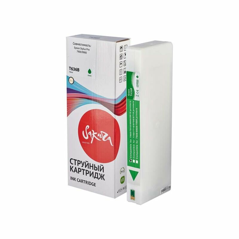 Картридж T636B для Epson Stylus Pro 9900, 7900 C13T636B00 Sakura зеленый