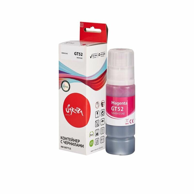 Чернила GT52 для HP Ink Tank 315, 410, 415, 115, 319, 419, 310 M0H55AE Sakura пурпурные