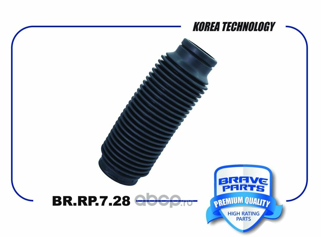 Пыльник амортизатора переднего 54625-4L001 BR. RP.7.28 Hyundai Solaris/Kia Rio 11