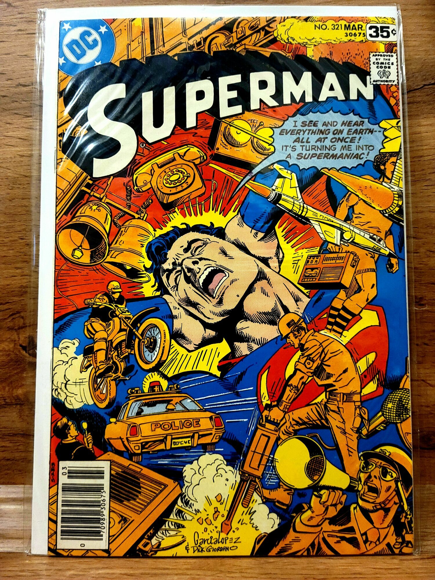 Ретро Комикс Superman #321. 1983 Год.