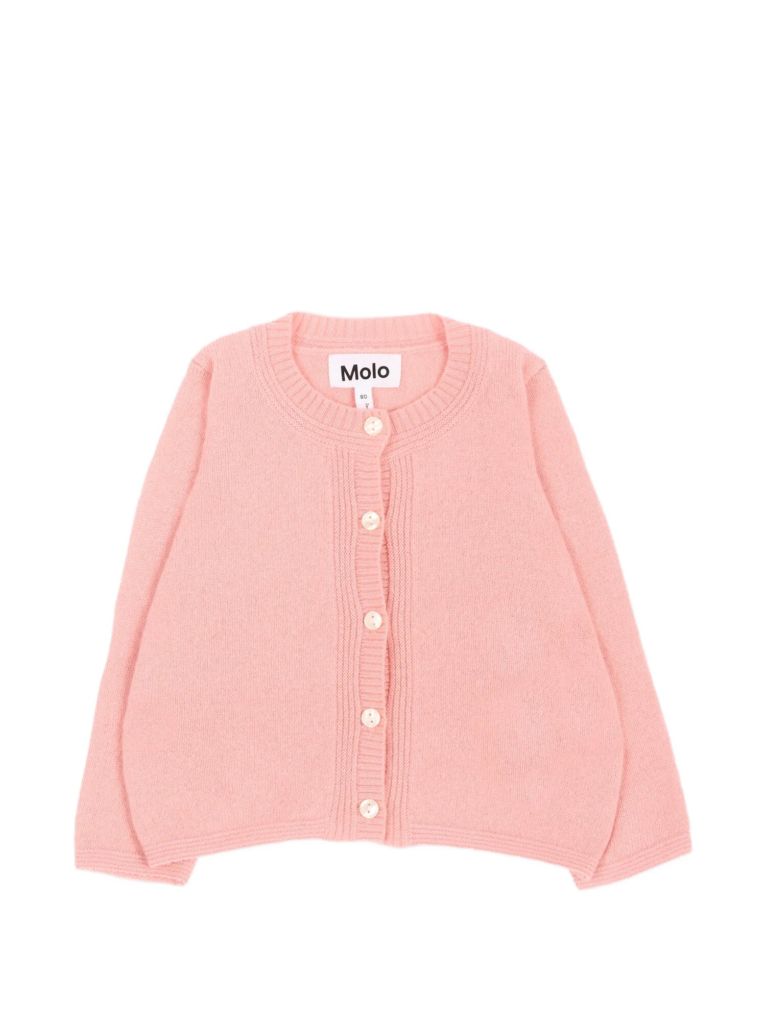 Кардиган Oita fine-knit button-up cardigan