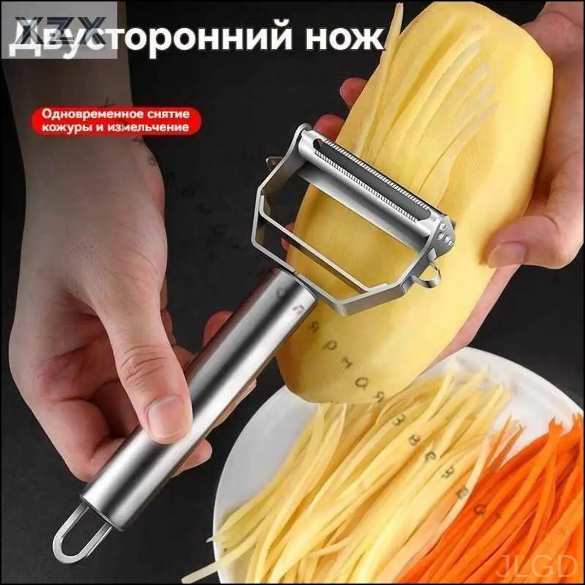 Качественный ручной пиллер для фруктов и картофеля из нержавейки применяется как в ресторане, так и дома, при этом эксклюзивная чистка осуществляется легко и без усилий.