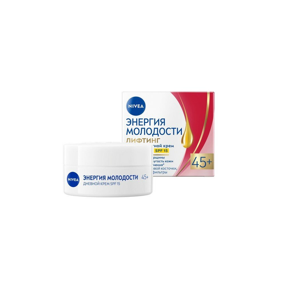 Дневной антивозрастной крем для лица NIVEA Энергия молодости 45+ 50мл