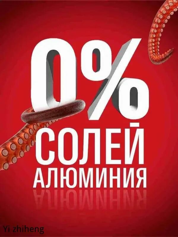 Old Spice Дезодорант 70 мл 70 мл — фото 1