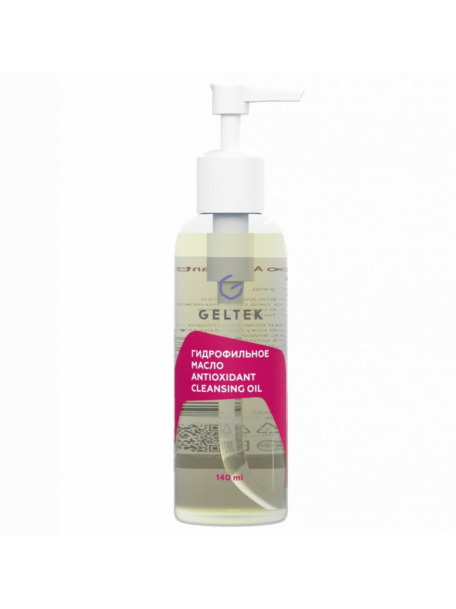 Гельтек гидрофильное масло ANTIOXIDANT CLEANSING OIL 140МЛ — Масло для кожи - 140 мл, флакон с дозатором