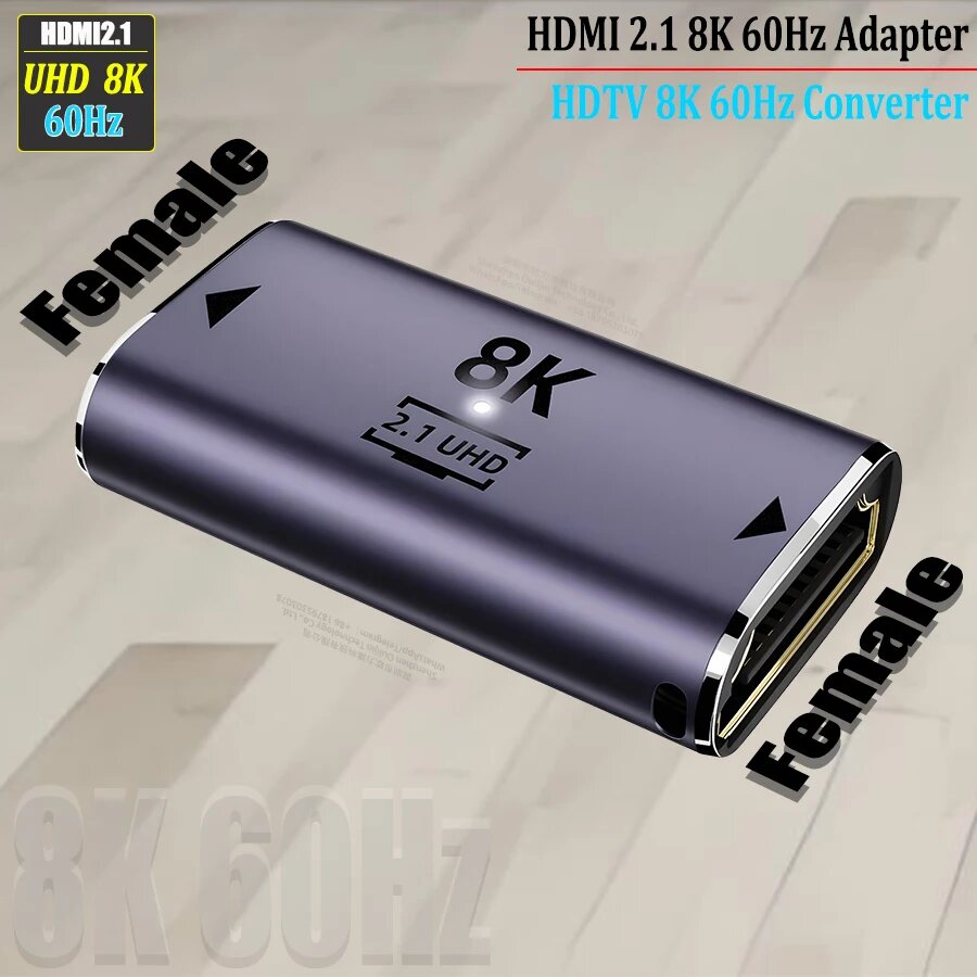 HDMI удлинитель 8K 60Гц A8K-12