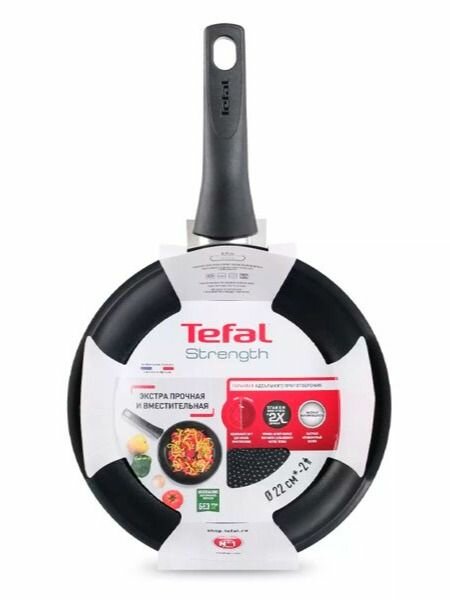Сковорода Tefal Strength 22 см (4231122)