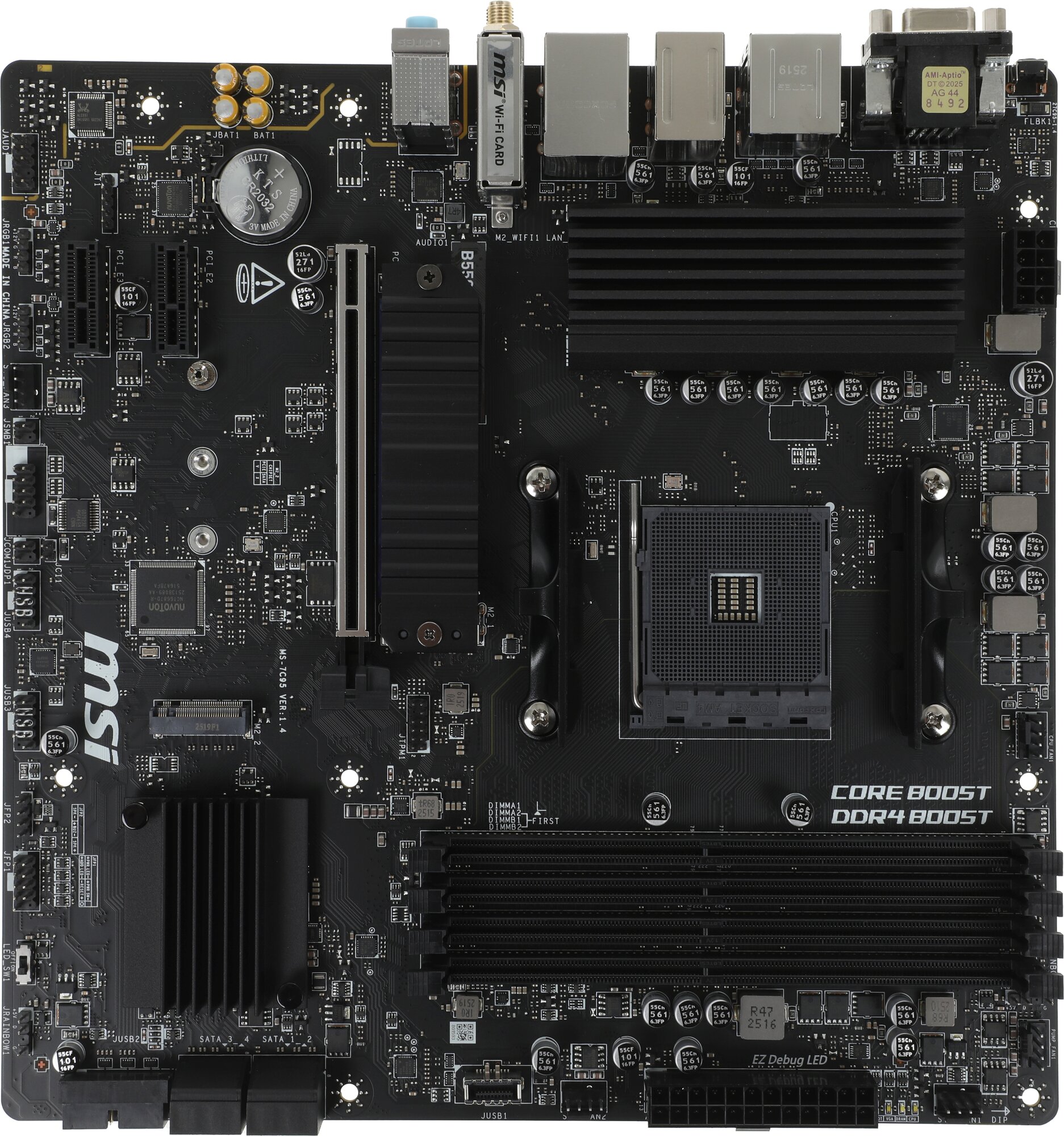 Материнская плата MSI B550M PRO-VDH WIFI, Soc-AM4, AMD B550, mATX