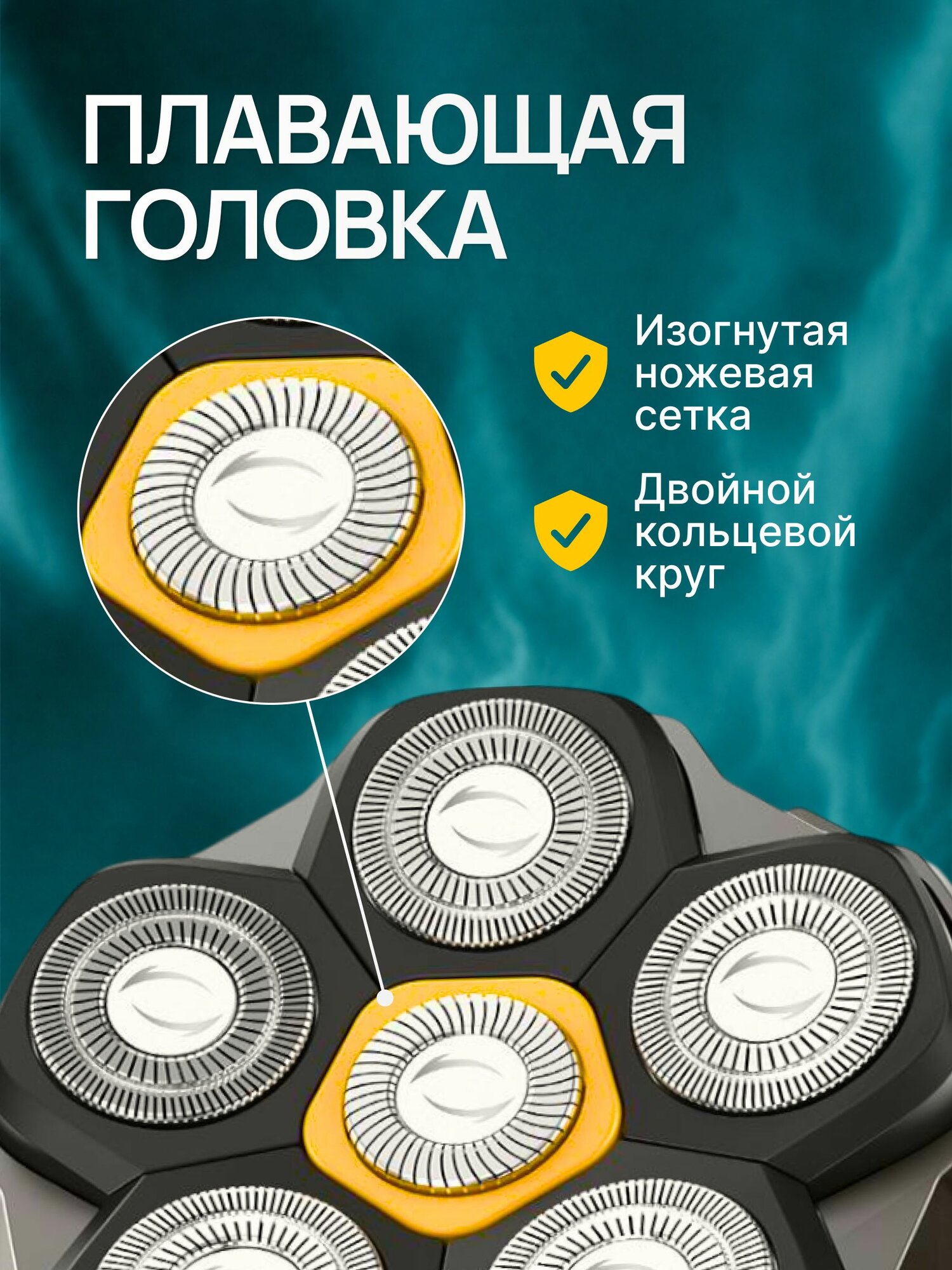 Электробритва XO CF21, универсальная, для сухого бритья, влагозащищенная, синяя — фото 1