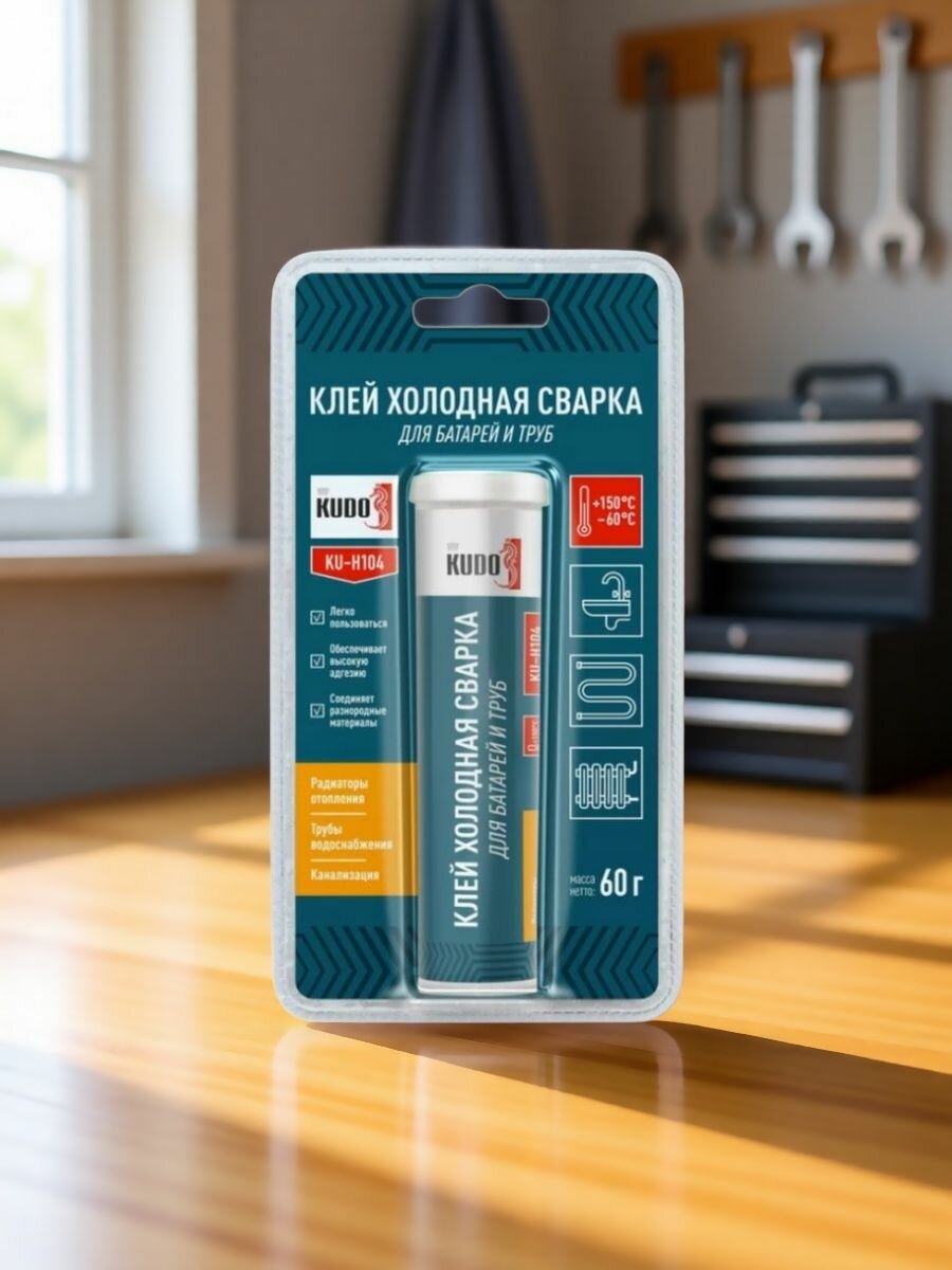 Клей холодная сварка для ремонта батарей и труб