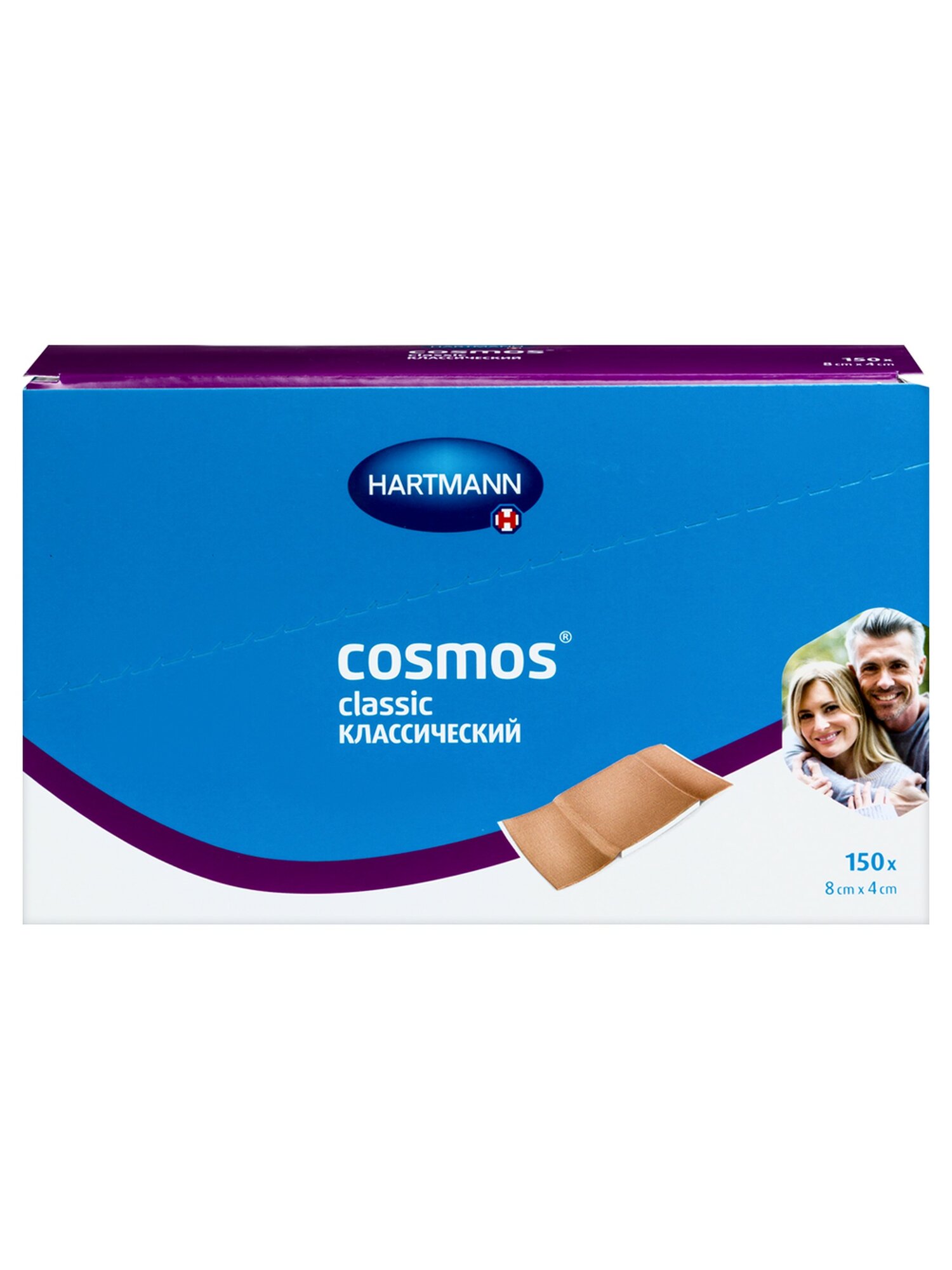 Пластырь COSMOS CLASSIC (классический) нестерильный 4Х8СМ N150