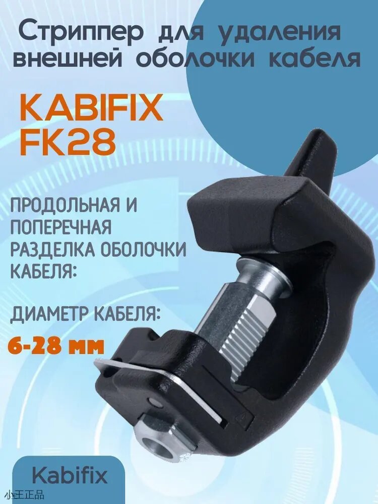 Стрипперы