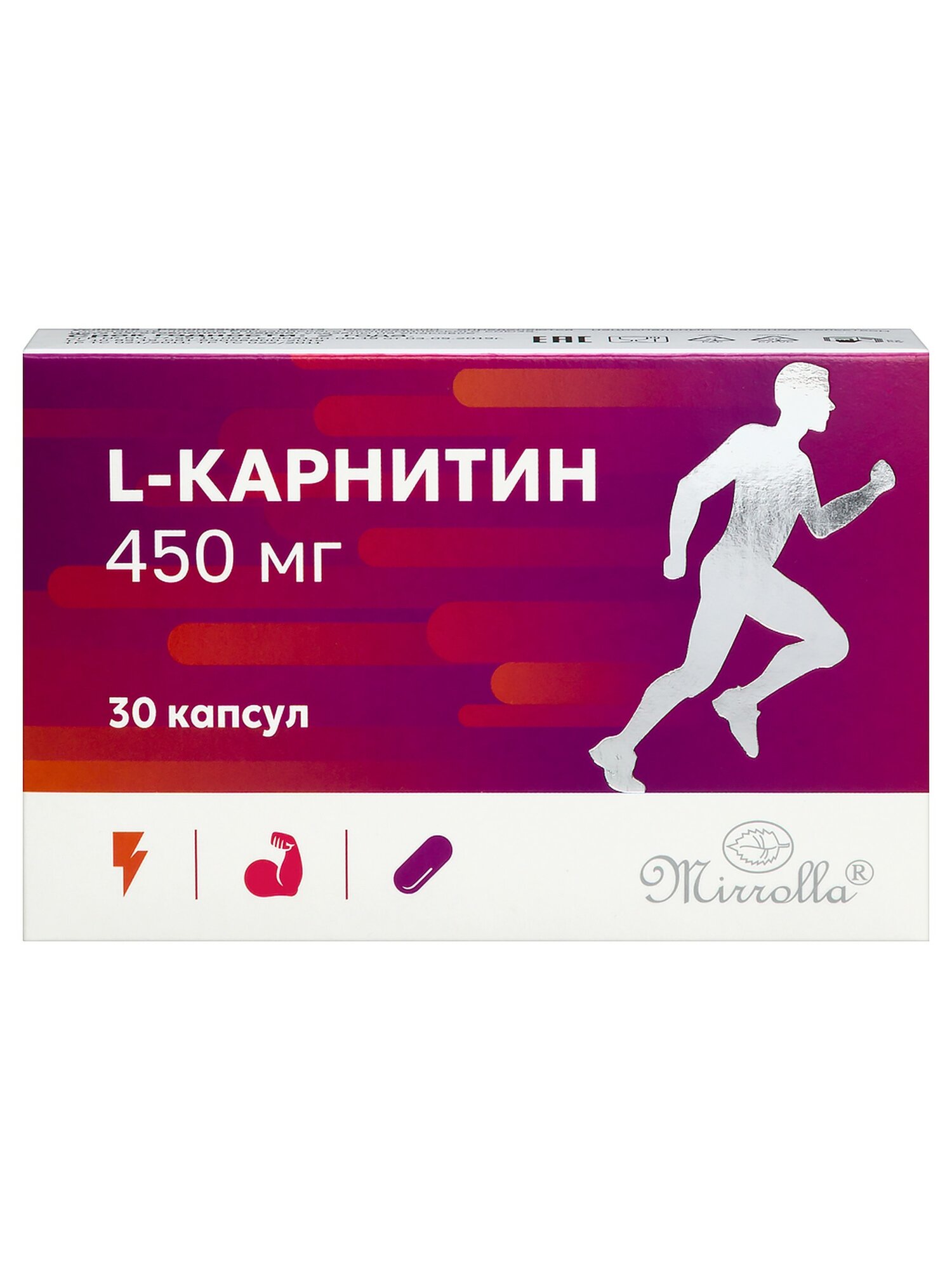 Мирролла l-карнитин 450МГ N30 капс ПО 470МГ — Капсулы массой 470 мг - 30 шт в уп.