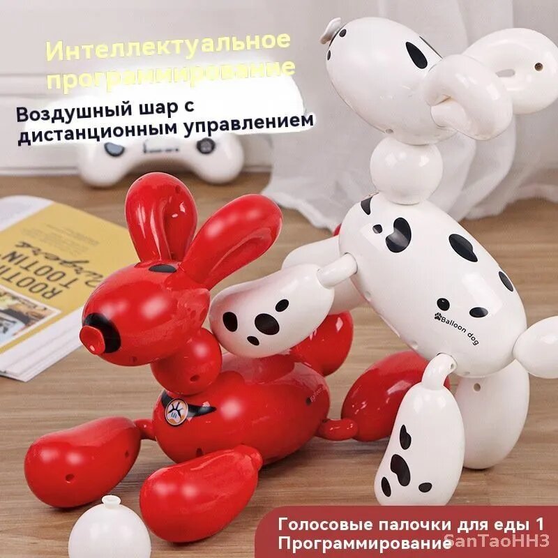 Интерактивная игрушка — фото 1