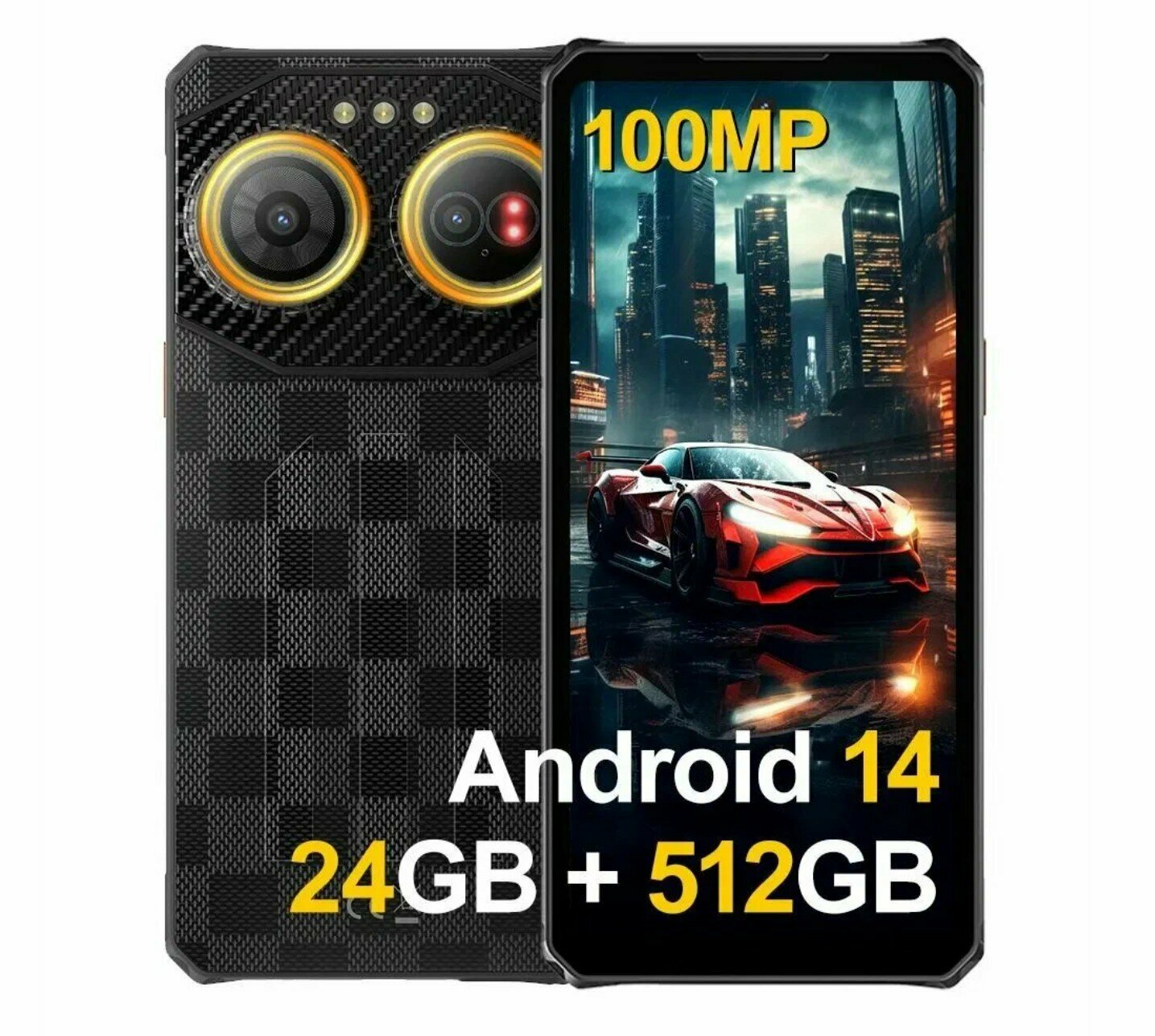 Защищенный смартфон IIIF150 Air3 Черный 24(12+12)ГБ + 512 ГБ, 100мп + Ночная камера, 5000 мАч, Гарантия 1 год