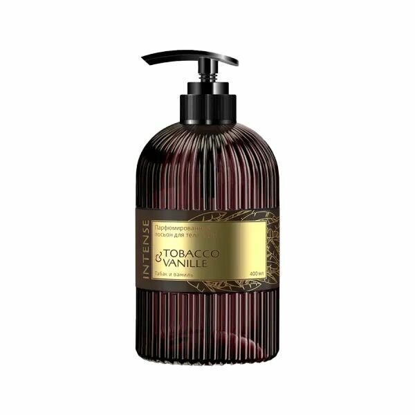 Лосьон д/рук и тела парфюм. Intense Tobacco&vanilla/Таб.-ван. 400 мл. с дозатор. Clean&Green CG8545