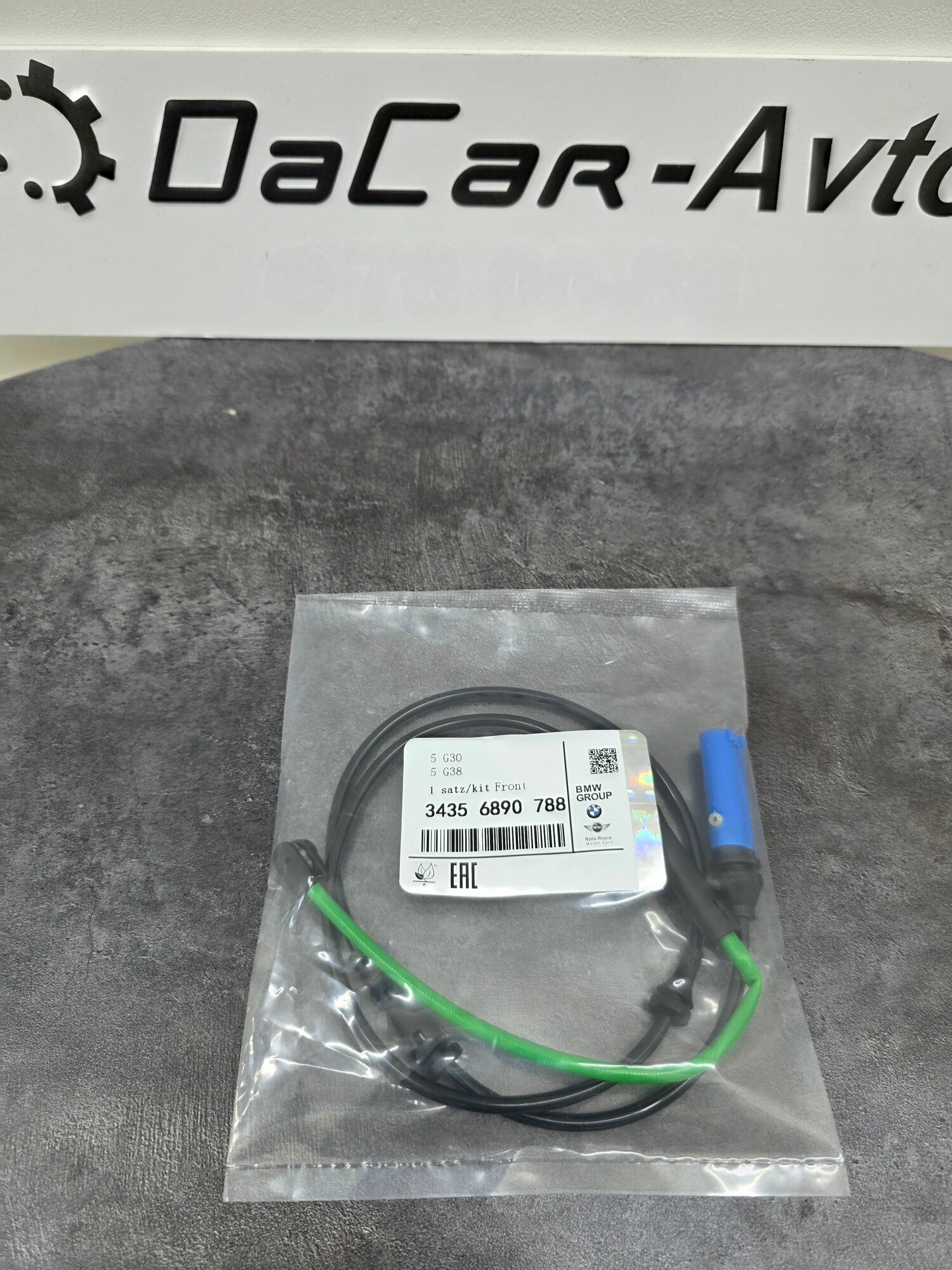 34356890788 Датчик износа тормозных колодок передний BMW 5 G30, F90 16- 7 G11, G12 15- 6 G32 17-