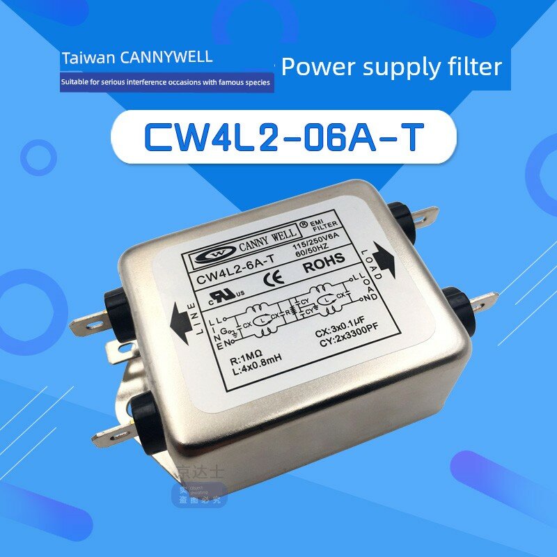 Двойной полюс CW4L2-6A-T EMI фильтр для промышленного применения 220В переменного тока