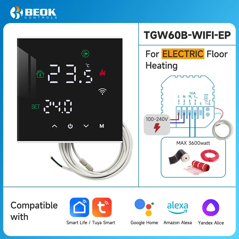 Терморегулятор пола Beok TGW60B-WIFI-EP WiFi