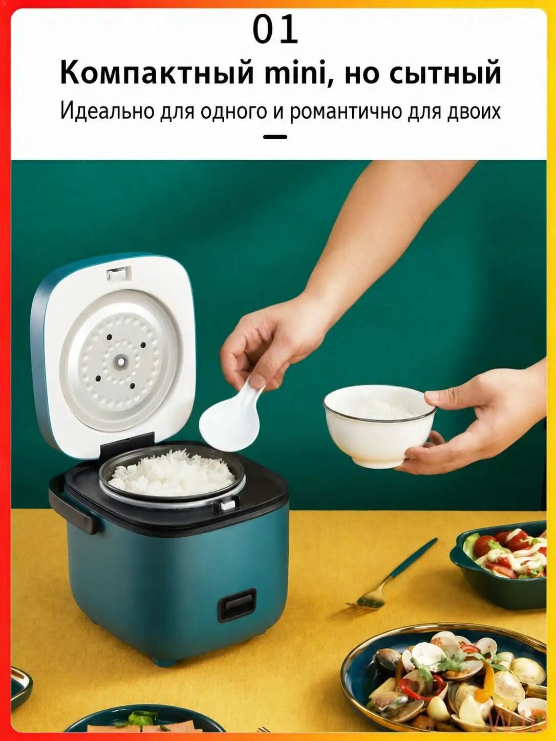 Мультиварка-скороварка nn — фото 1