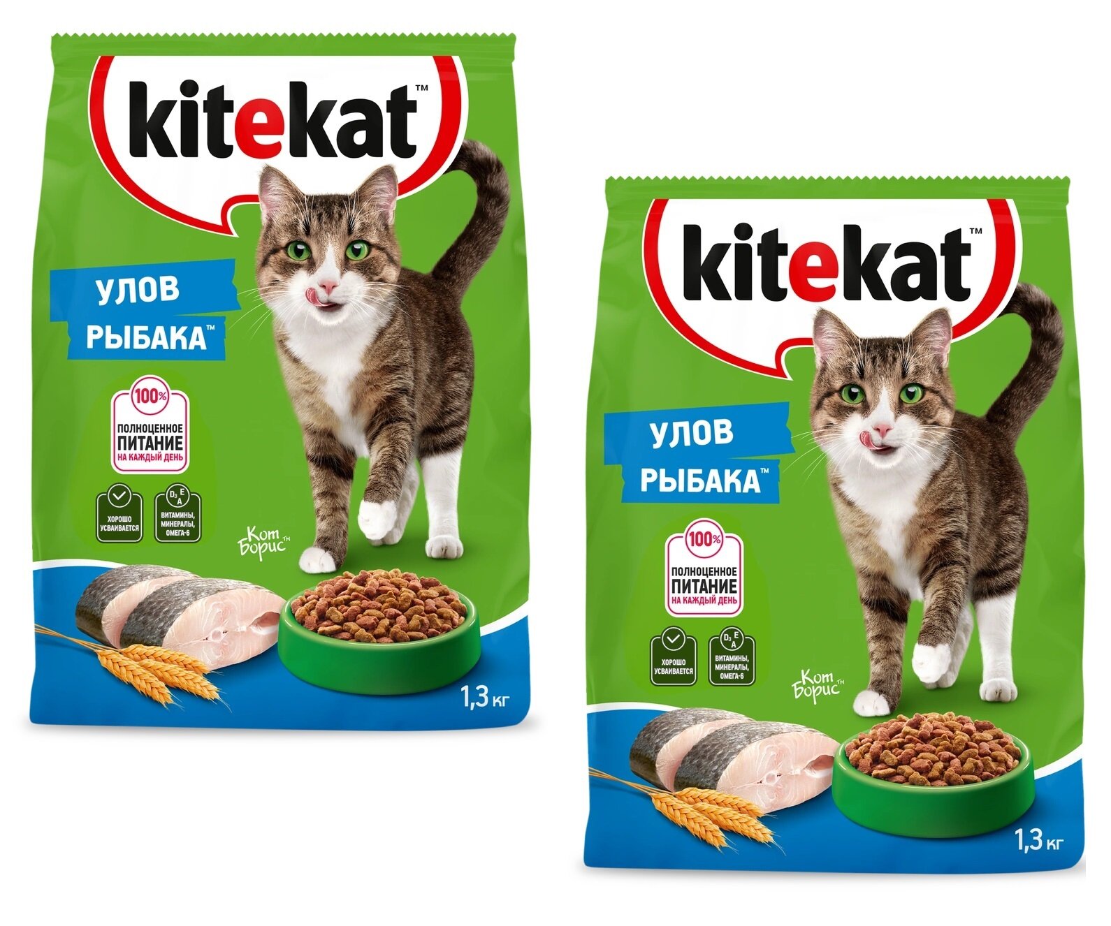 Корм сухой Китекат для взрослых кошек Улов рыбака, пакет 1,3кг 2шт