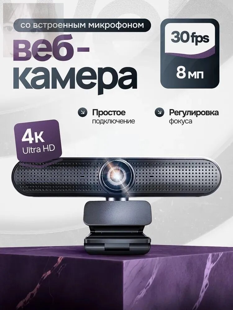 Пиксельный экран, темно-синий