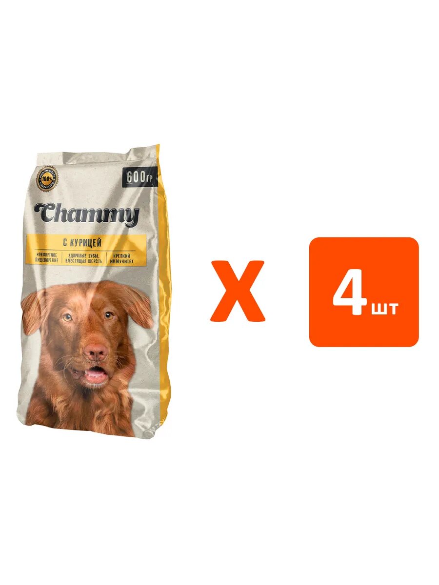 Корм сухой Chammy для взрослых собак мелких пород, курица, 600 г 4 шт