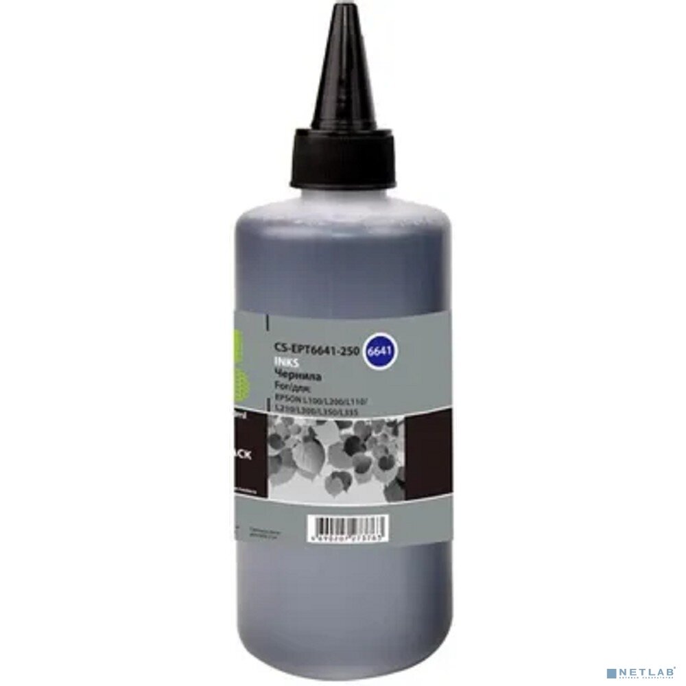 CACTUS Чернила CS-EPT6641-250 черный 250мл для Epson L100/L110/L120/L132/L200/L210/L222/L300/L312/L350/L355/L362/L366/L456/L550/L555/L566/L1300