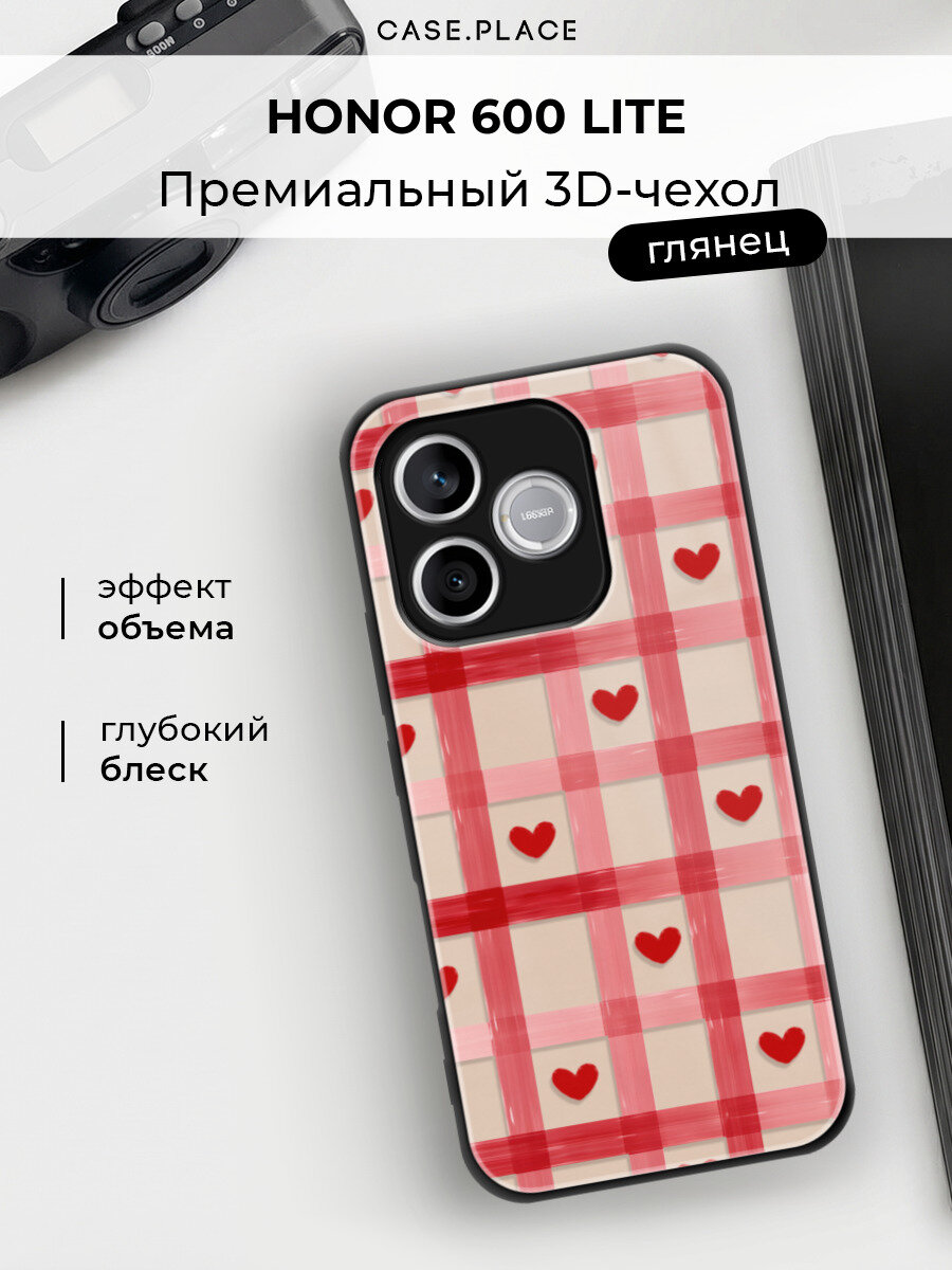 Чехол на Honor 600 Lite / Хонор 600 Лайт c принтом "Сердца в клеточке"