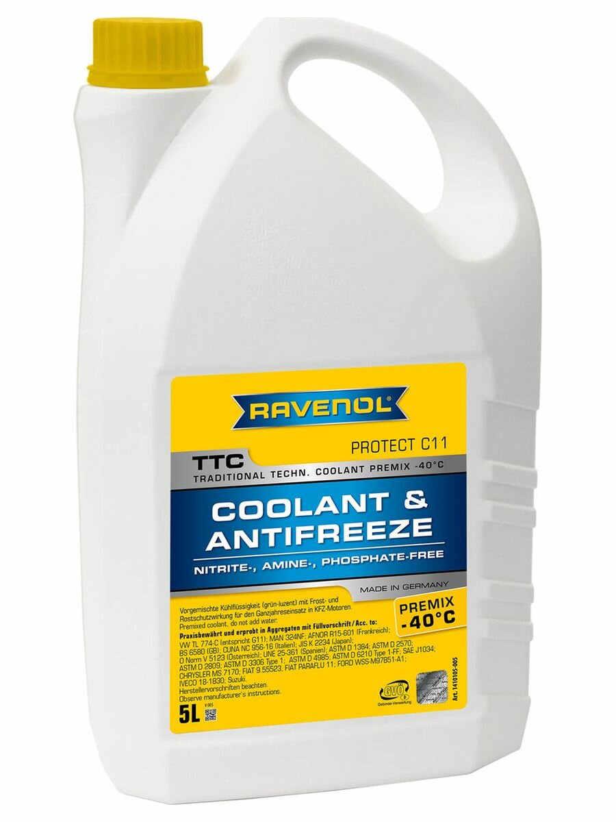 Антифриз готовый к применению жёлтый RAVENOL TTC Traditional Technology Coolant Premix, 5 литров