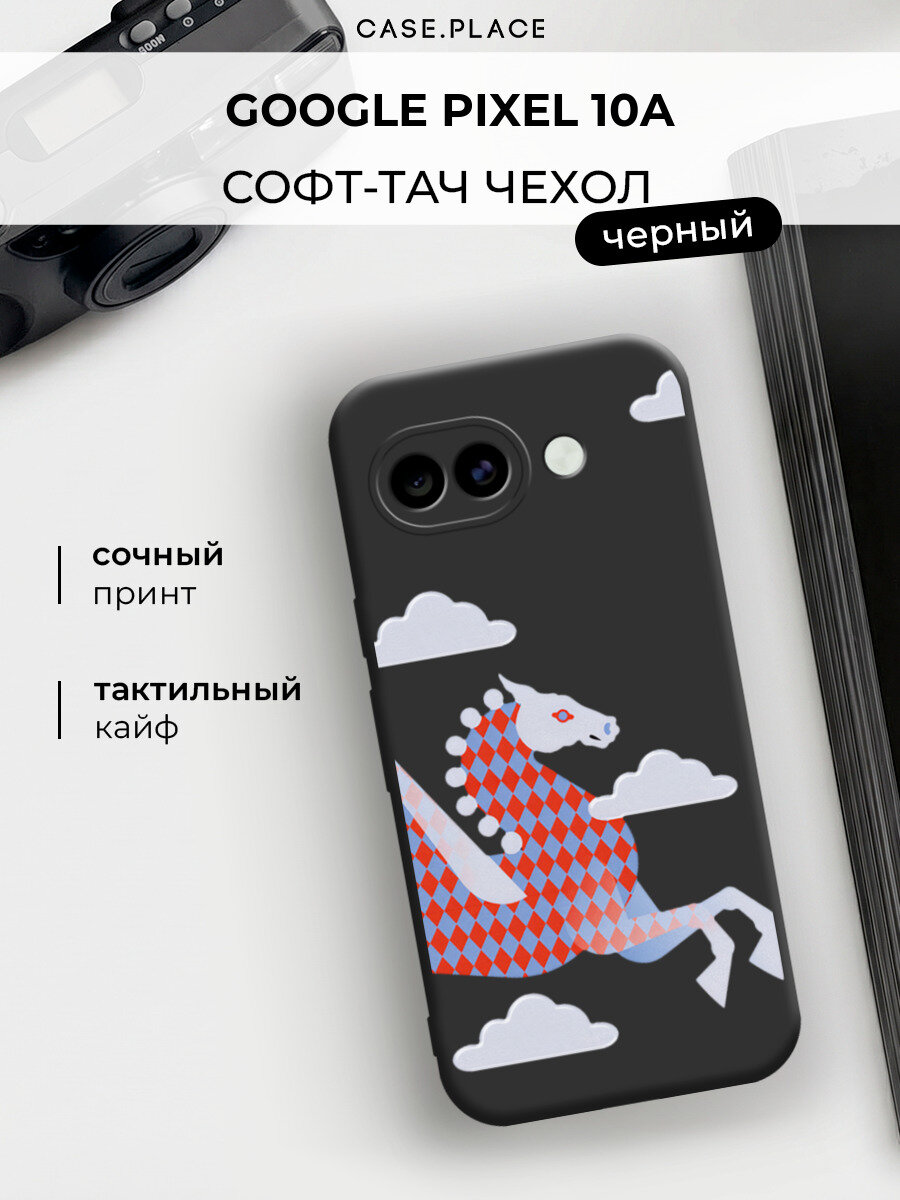 Чехол на Google Pixel 10A / Гугл Пиксель 10А c принтом Лошадь в ромбик 2