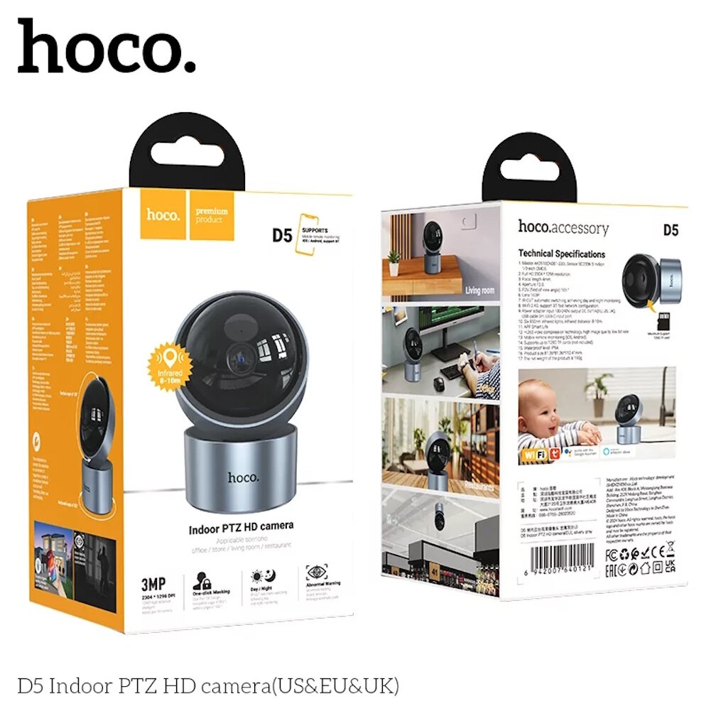 Камера PTZ Hoco D5 для дома Full HD 2304*1296, Двусторонняя голосовая связь, ночное виденье Grey