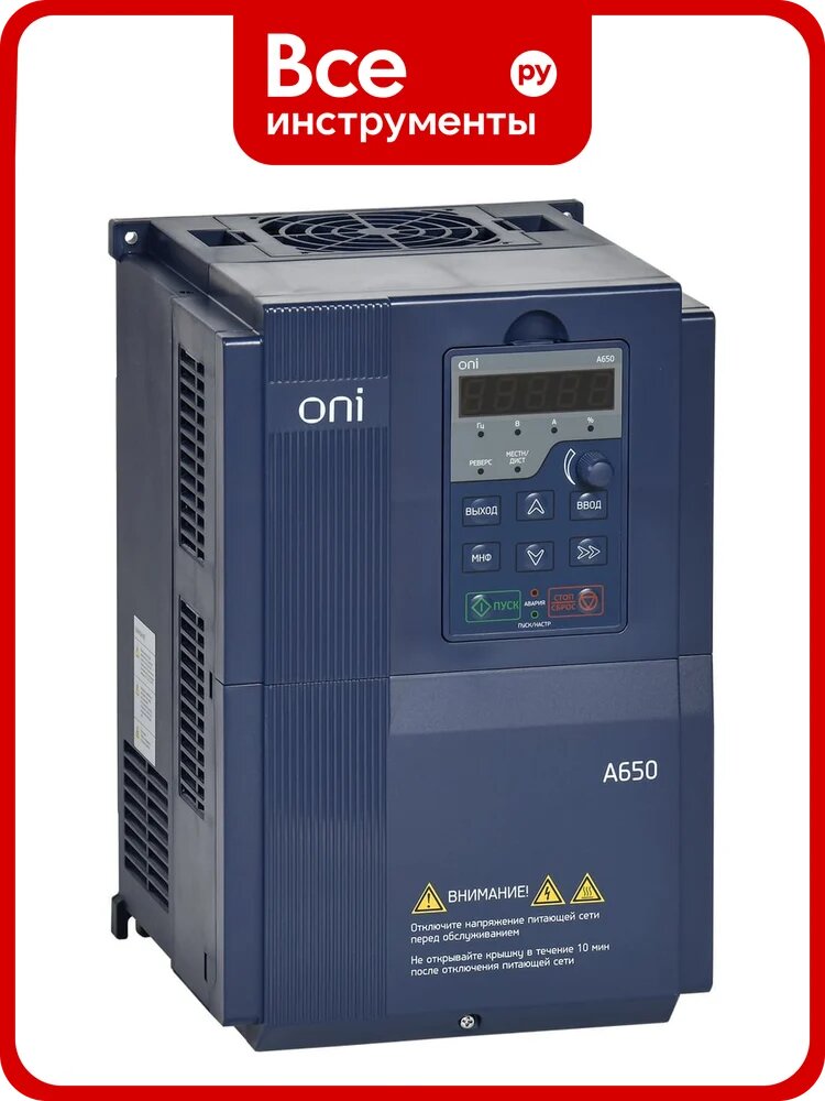 Преобразователь частоты ONI A650 380В 3Ф 18,5кВт 37А M A650-33E18TM