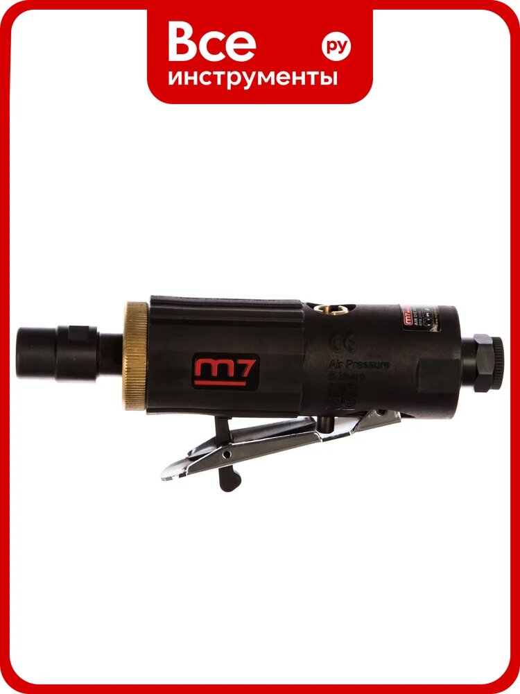 Пневматическая бормашина шарошка MIGHTY SEVEN QA-111A